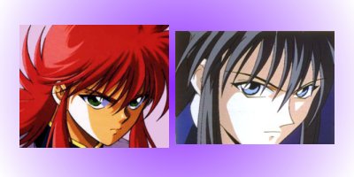 Ensui: Tokiya Revealed!